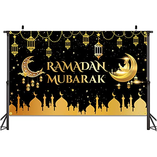 JKQ Ramadan Mubarak Backdrop Banner 71 x 43 Inch Muslim Ramadan Background Banner Lantern Moon Castle Islamic Eid Mubarak Festival Party Decorations Ramadan Kareem Indoor Outdoor Photo Booth Props