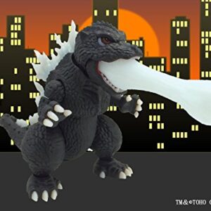 Chibimaru Godzilla Series No.1 Godzilla Plastic Model Action Figure Fujimi