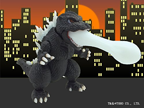 Chibimaru Godzilla Series No.1 Godzilla Plastic Model Action Figure Fujimi