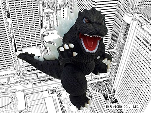 Chibimaru Godzilla Series No.1 Godzilla Plastic Model Action Figure Fujimi