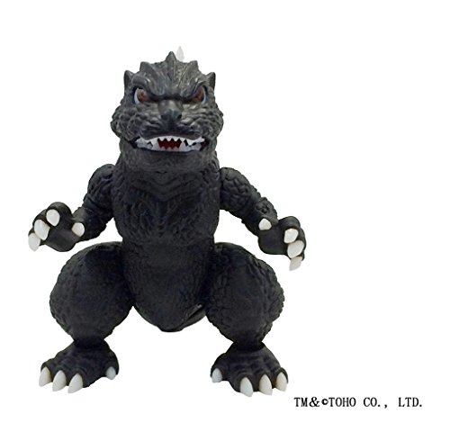 Chibimaru Godzilla Series No.1 Godzilla Plastic Model Action Figure Fujimi