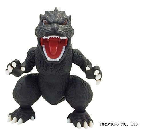 Chibimaru Godzilla Series No.1 Godzilla Plastic Model Action Figure Fujimi