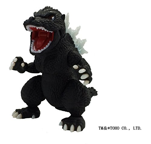 Chibimaru Godzilla Series No.1 Godzilla Plastic Model Action Figure Fujimi