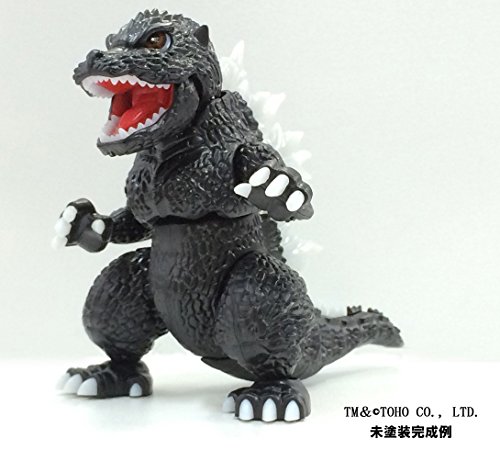 Chibimaru Godzilla Series No.1 Godzilla Plastic Model Action Figure Fujimi