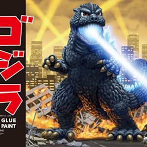 Chibimaru Godzilla Series No.1 Godzilla Plastic Model Action Figure Fujimi