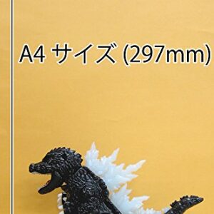 Chibimaru Godzilla Series No.1 Godzilla Plastic Model Action Figure Fujimi