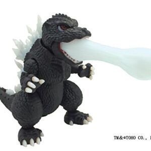 Chibimaru Godzilla Series No.1 Godzilla Plastic Model Action Figure Fujimi