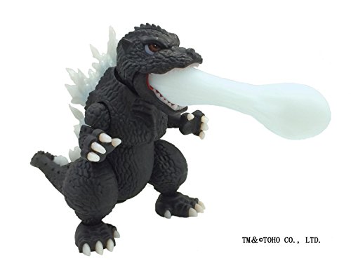 Chibimaru Godzilla Series No.1 Godzilla Plastic Model Action Figure Fujimi