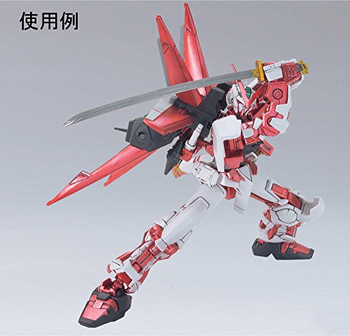 GSI Creos AMS 121 Gundam Metallic Marker Set