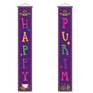 Nepnuser Happy Purim Porch Banner Jewish Carnival Front Door Window Wall Indoor Outdoor Hanging Decoration Photo Booth Backdrop