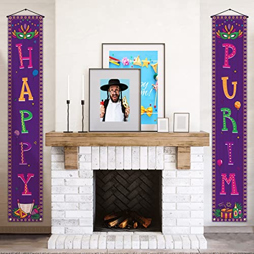 Nepnuser Happy Purim Porch Banner Jewish Carnival Front Door Window Wall Indoor Outdoor Hanging Decoration Photo Booth Backdrop