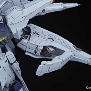 Bandai Hobby MG Providence Gundam Seed 1.100 (BAN215629), 8"