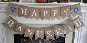 happy hanukkah banner chanukah decorations – judaica burlap party garland bunting – ready to hang hanukkah garland – festive decor photo prop backdrop by jolly jon