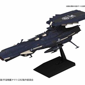 Bandai Hobby Mecha Collection #04 U.N.C.F. AAA-3 Apollo Norm "Yamato 2002"