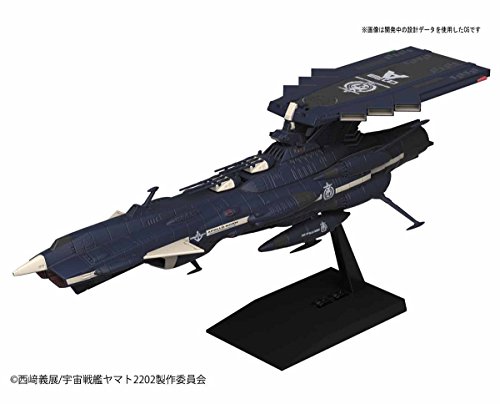 Bandai Hobby Mecha Collection #04 U.N.C.F. AAA-3 Apollo Norm "Yamato 2002"