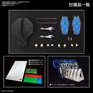 BANDAI SPIRITS(バンダイ スピリッツ) MGEX Mobile Suit Gundam Seed Destiny Strike Freedom Gundam 1/100 Scale Color Coded Plastic Model