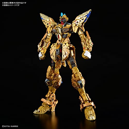 BANDAI SPIRITS(バンダイ スピリッツ) MGEX Mobile Suit Gundam Seed Destiny Strike Freedom Gundam 1/100 Scale Color Coded Plastic Model