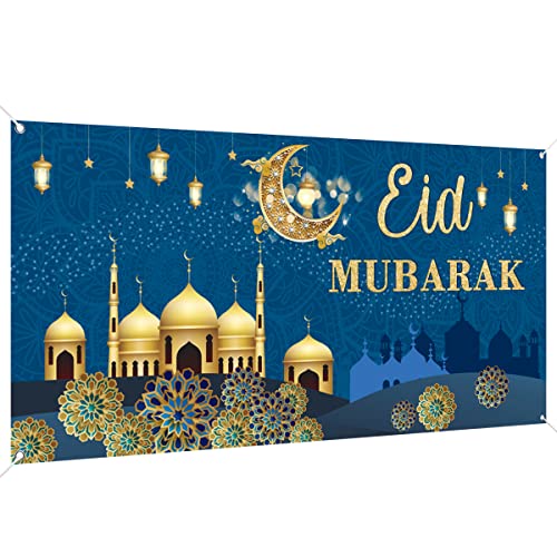 Eid Mubarak Decorations, Large Fabric Muslim Ramadan Kareem Backdrop Banner Ramadan Mubarak Sign Photo Booth Backdrop Background for Muslim Ramadan Party Supplies, 78 x 43INCH