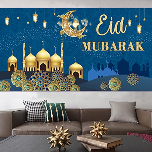 Eid Mubarak Decorations, Large Fabric Muslim Ramadan Kareem Backdrop Banner Ramadan Mubarak Sign Photo Booth Backdrop Background for Muslim Ramadan Party Supplies, 78 x 43INCH