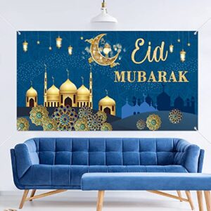 Eid Mubarak Decorations, Large Fabric Muslim Ramadan Kareem Backdrop Banner Ramadan Mubarak Sign Photo Booth Backdrop Background for Muslim Ramadan Party Supplies, 78 x 43INCH