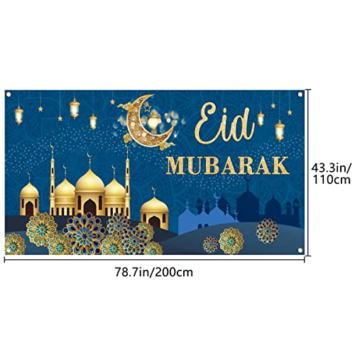 Eid Mubarak Decorations, Large Fabric Muslim Ramadan Kareem Backdrop Banner Ramadan Mubarak Sign Photo Booth Backdrop Background for Muslim Ramadan Party Supplies, 78 x 43INCH