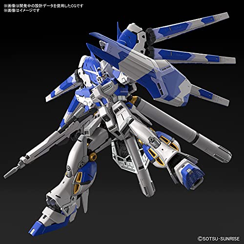 Bandai Hobby RG - #36 Hi-Nu Gundam [Char's Counterattack Beltorchika Children], Bandai Spirits 1/144 (2555540)