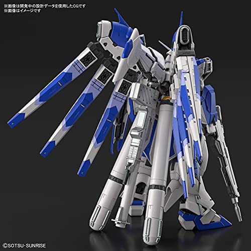 Bandai Hobby RG - #36 Hi-Nu Gundam [Char's Counterattack Beltorchika Children], Bandai Spirits 1/144 (2555540)