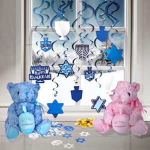 The Dreidel Company Hanukkah Swirl Decorations, Includes 12 Swirls with Foil Hanukkah Cutouts 24" and Swirls Alone Hang 18" (Single)