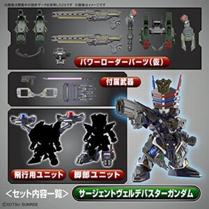 Bandai Hobby - SDW Heroes Sergeant Verde Buster Gundam Dx Set