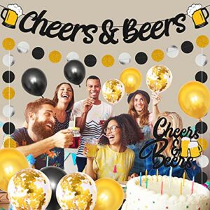 Cheers and Beers Banner With Cheers Cake Topper and Circle Dots Garland 12” Latex Balloons Kits Happy Birthday Banner for Man Woman Adults Him Her Bday Wedding Bachelorette Baby Shower Housewarming Party Event Celebration Supplies