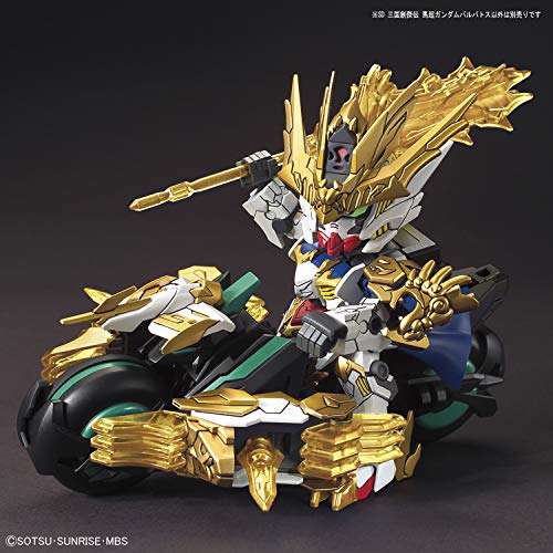 SANGOKU SOKETSUDEN 10 MA CHAO GUNDAM BARBATOS SD MDL KIT (Ne