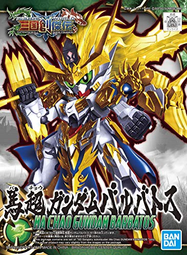 SANGOKU SOKETSUDEN 10 MA CHAO GUNDAM BARBATOS SD MDL KIT (Ne