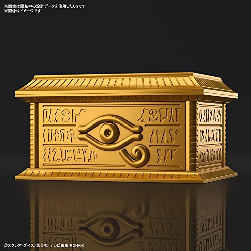 ULTIMAGEAR Yu-Gi-Oh Thousand Year Puzzle Storage Box Golden Side Color Coded Plastic Model