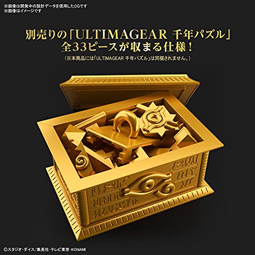 ULTIMAGEAR Yu-Gi-Oh Thousand Year Puzzle Storage Box Golden Side Color Coded Plastic Model