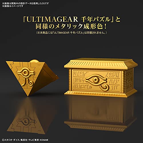 ULTIMAGEAR Yu-Gi-Oh Thousand Year Puzzle Storage Box Golden Side Color Coded Plastic Model