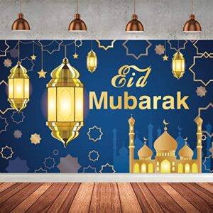 eid mubarak banner backdrop decorations ramadan mubarak background banner for eid al-fitr party decorations supplies