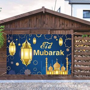 Eid Mubarak Banner Backdrop Decorations Ramadan Mubarak Background Banner for Eid Al-fitr Party Decorations Supplies