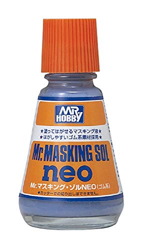 GSI Creos M132 Mr. Masking Sol Neo 0.9 fl oz (25 ml) Paint Supplies