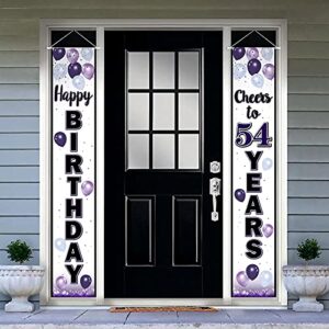 LASKYER Happy 54th Birthday Purple Door Banner - Cheers to 54 Years Old Birthday Front Door Porch Sign Backdrop,54th Birthday Party Decorations.