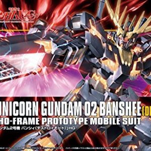 Bandai Hobby 1/144 High Grade Univeral Century #134 Unicorn Gundam 02 Banshee (Destroy Mode) (BAS5057983)