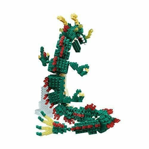 nanoblock - Dragon (Renewal) [Fantastic Animal], Advanced Hobby Series Building Kit