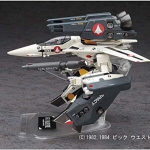 Hasegawa 1/72 The Super Dimension Fortress Macross Series No.26 VF-1S/A Strike/Super Gerwalk Valkyrie