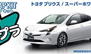 Aoshima 54161 Toyota Prius (Super White II) 1/32 scale pre-painted