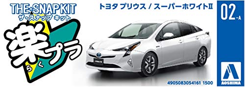 Aoshima 54161 Toyota Prius (Super White II) 1/32 scale pre-painted