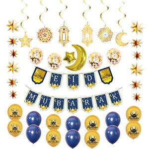 ramadan mubarak party decoration supplies eid mubarak banner eid mubarak latex balloons and eid prety hanging decoration