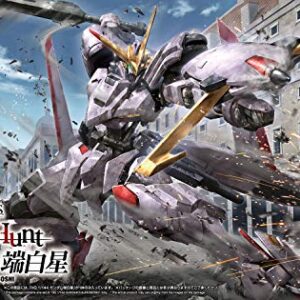 Bandai Hobby - Gundam Iron-Blooded Orphans: #41 Gundam Hajiroboshi, Bandai Spirits HG IBO 1/144