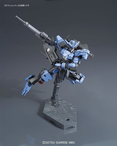 BANDAI SPIRITS Gundam Iron Blooded Orphans Vidar Model Kit - HG 1/144 (BAS5055448)