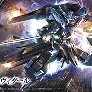 BANDAI SPIRITS Gundam Iron Blooded Orphans Vidar Model Kit - HG 1/144 (BAS5055448)