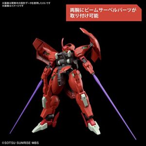 Bandai HG Mobile Suit Gundam: Witch of Mercury Daryl Balde 1/144 Scale Plastic Model Kit