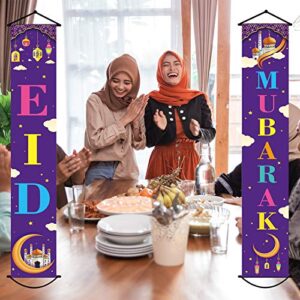 Eid Mubarak Decorations Eid Porch Sign Ramadan Mubarak Banner Backdrop for Eid Party Supplies